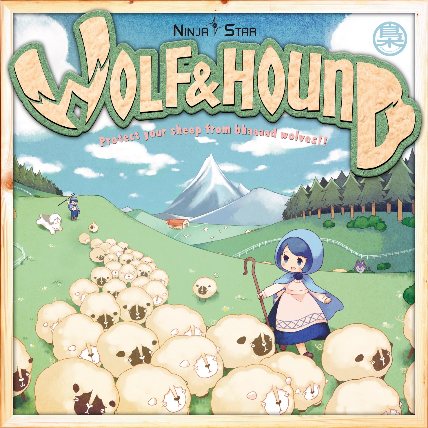 Home - Ninja Star Games